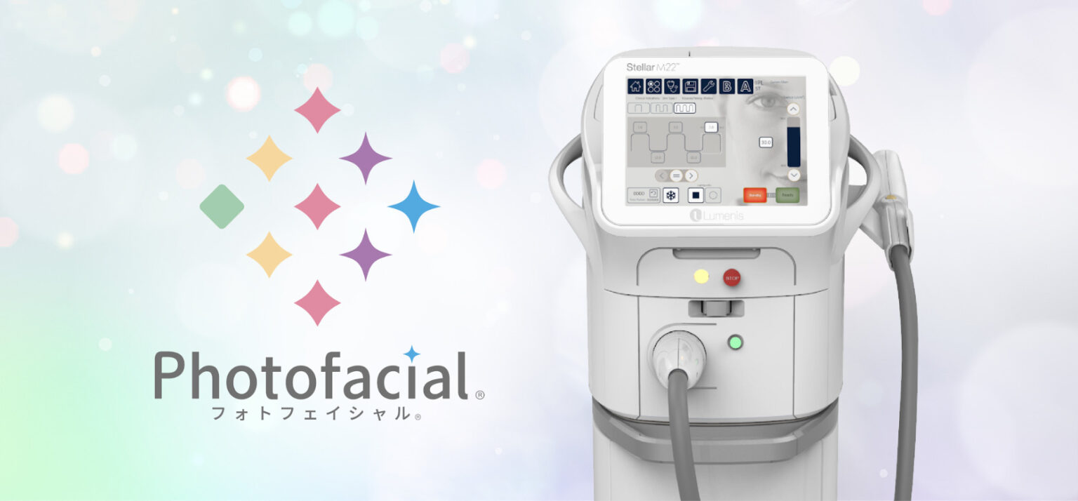 ステラM22 | 神戸三宮の美容クリニック LOOP CLINIC